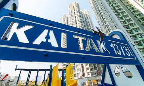 Kai Ching Estate and Tak Long Estate | Arts x Living | Hong Kong ...