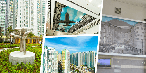 Kai Ching Estate and Tak Long Estate | Arts x Living | Hong Kong ...