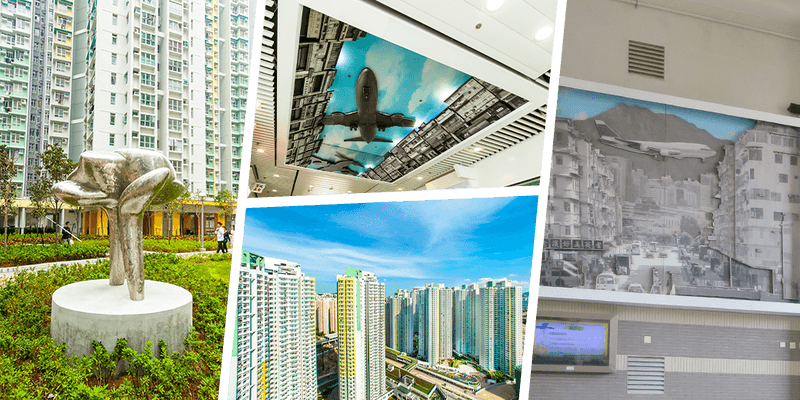 Kai Ching Estate and Tak Long Estate | Arts x Living | Hong Kong ...