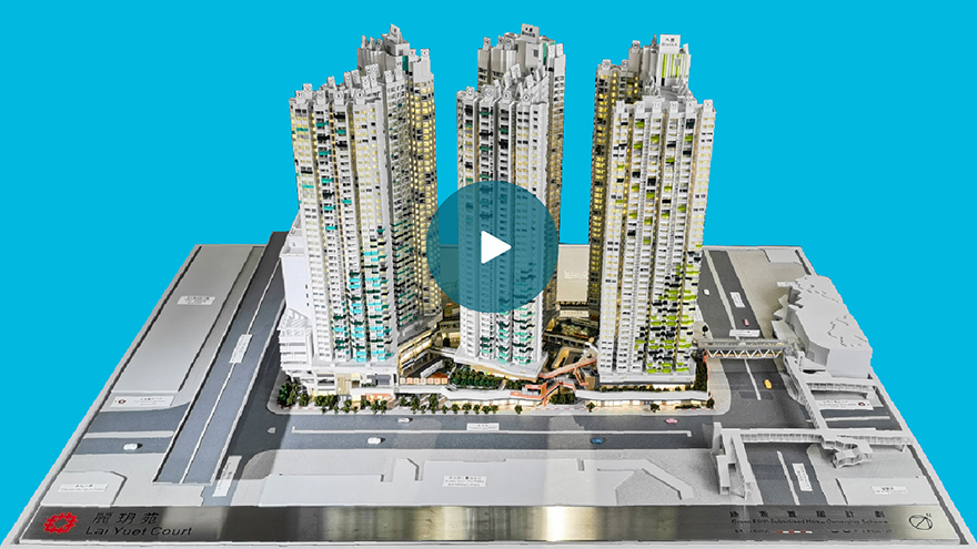 General Information | Sale of Green Form Subsidised Home Ownership ...